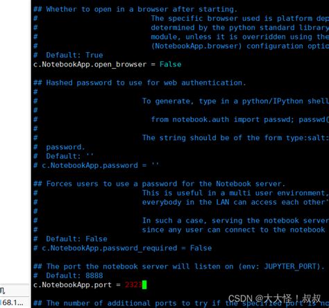 服务器使用jupyter notebook 服务器jupyter notebook csdn博客