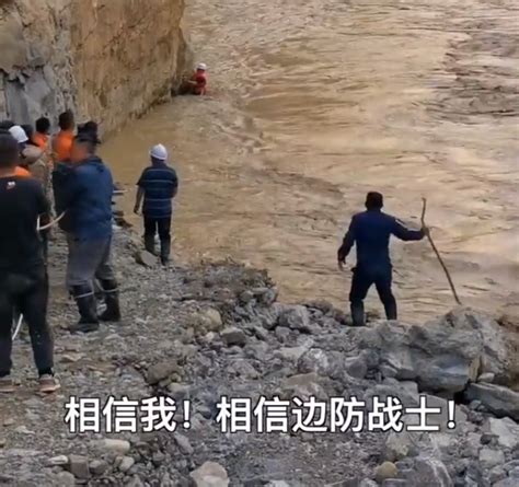 3名工人被冲走，急流中，西藏民警大喊“相信我”！民警工人西藏新浪新闻