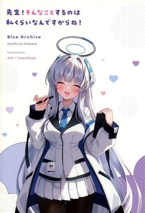 Noa Blue Archive Drawn By Etesumsom Danbooru