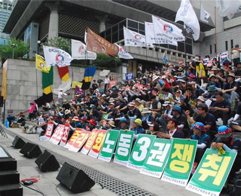 韓国民主労総が非正規職ゼネスト 5万7千人がスト突入 〝私たちの手で社会を変える〟 6・30 未組織労働者も参加、正規職も連帯 週刊『前進』