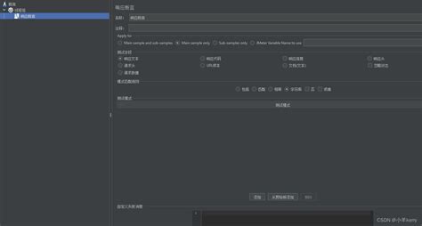 Jmeter(十六) Jmeter断言 Ew帮帮网 Jmeter(十六) Jmeter断言 Ew帮帮网