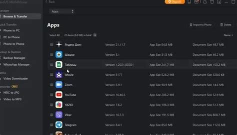 Как перенести фото видео с Iphone на Компьютер Windows 10 11 Смотреть онлайн в поиске