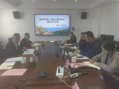易兴建带队赴省农科院积极对接洞庭实验室工作