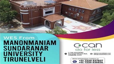 Ccan Solutions Wes From Manonmaniam Manonmaniam Sundaranar University Icas Ices Ces