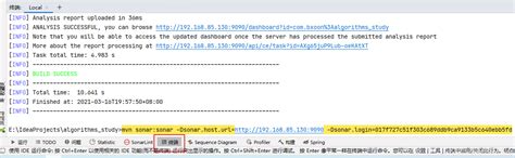 docker 安装 sonarqube 并在项目工使用sonar进行扫描 诺浅的博客 csdn博客