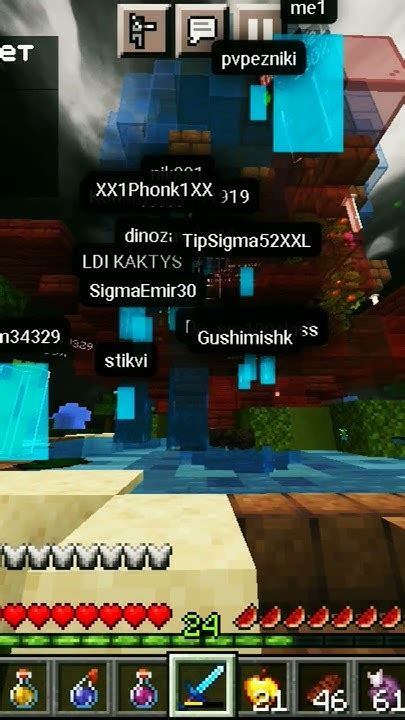 Пов ФД на мф🤓 Game Crmp Kolya Blackrussia рекомендации Minecraft