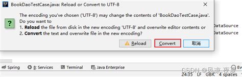Idea报错： 编码utf 8的不可映射字符 及 控制台中文乱码问题解决方法idea 编码utf 8的不可映射字符 Csdn博客
