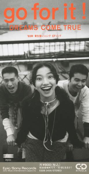 Go For It Dreams Come True ソニーミュージックオフィシャルサイト