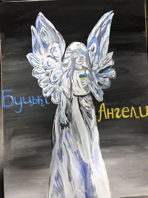 Благодійна організація «Міжнародний Благодійний Фонд «Буцькі Ангели