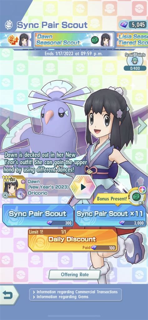 Pldh On Twitter Pokémon Masters New Years 2023 Event Is Now Live