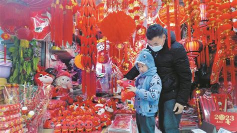 兔饰品俏销