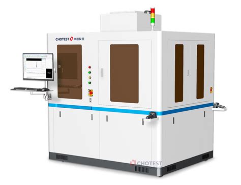 有图晶圆关键尺寸及套刻量测系统 深圳市中图仪器股份有限公司 从纳米到百米 我们提供专业的精密测量解决方案
