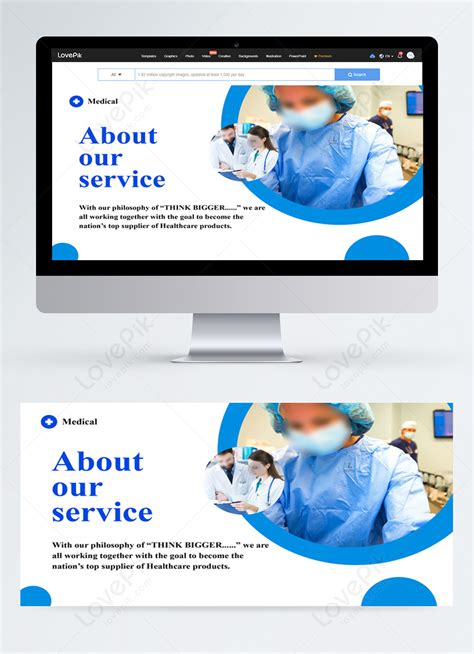 의료 서비스 엽서 웹 배너 이미지 사진 450121664 무료 다운로드