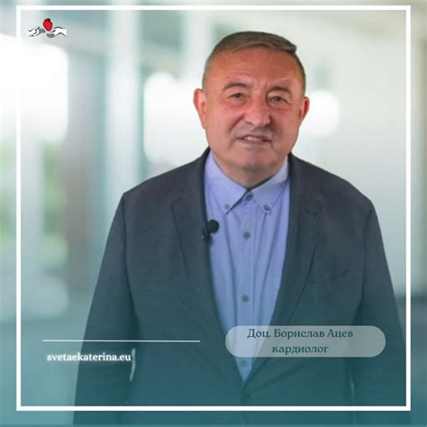 Рак на дебелото черво какво следва след диагнозата пътят на пациента диагностика и лечение