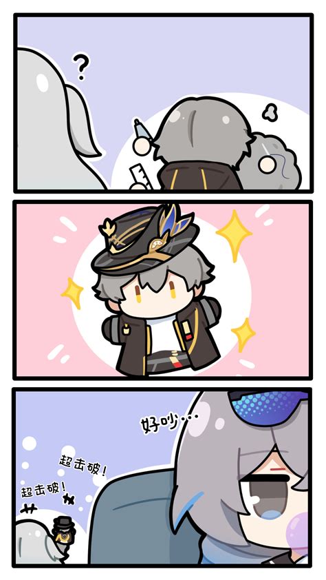 Trailblazer Firefly Caelus And Silver Wolf Honkai And 1 More Drawn