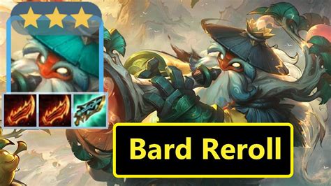 Bard Reroll Still Carry TFT Comps Full Gameplays 聯盟戰棋 Set 11 Patch 14 10B YouTube