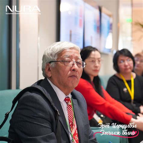 Nura Mongolia Монгол хүний эрүүл мэндийг сахин хамгаалж Facebook