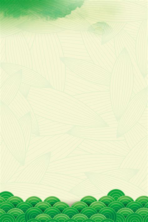 浓情端午节背景素材