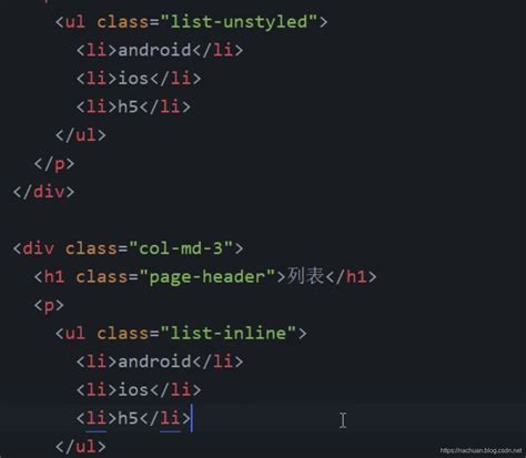 Bootstrap入门getbootstrap Csdn博客 Bootstrap入门getbootstrap Csdn博客
