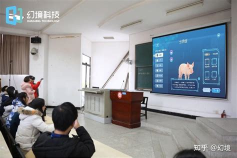 畜牧养殖虚拟仿真解决方案：创新实验教学方法，助力智慧养殖 知乎