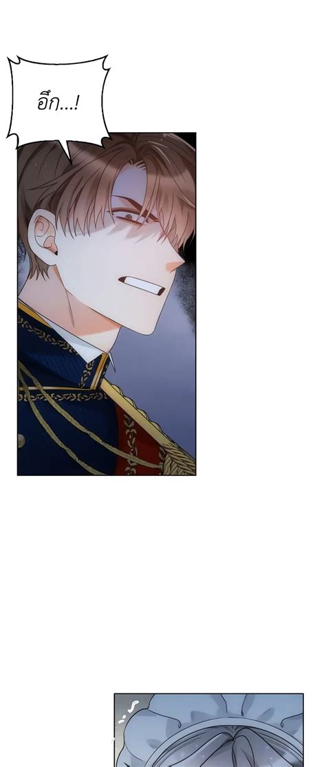 The Evil Empress Loves Me So Much 50 Oremanga โอเระมังงะ อ่านการ์ตูนม
