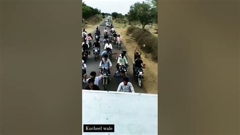 Kuchil Wale Londe Youtube