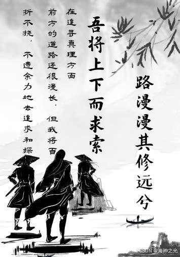 【生产线平衡】基于matlab混合遗传粒子群算法求解生产线平衡优化问题（含平衡率 平滑系数）【含matlab源码 9242期】生产线平衡改善 Matlab Csdn博客