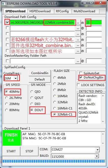espressif esp8266 firmware download tool amelaliquid