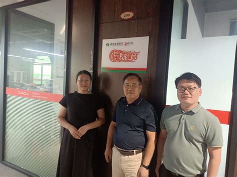 访企拓岗促就业我校副校长程光耀带队走访多家企业 漳州理工职业学院