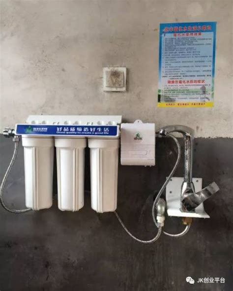 金科沃特水机安装步骤 金科沃特磁化水器安装 金科磁化水安装详细图 第5页 大山谷图库