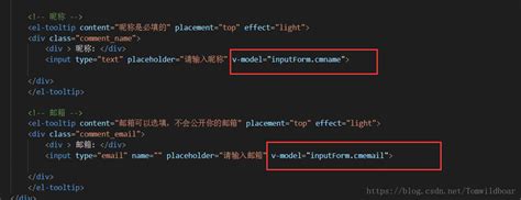 vue 中 把表单form数据 转化成json格式的数据 灰信网（软件开发博客聚合）