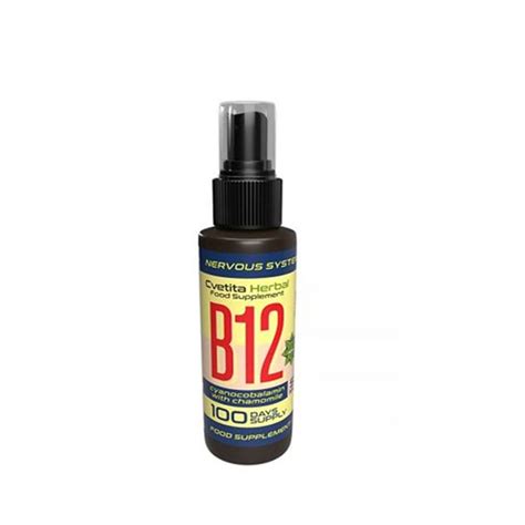 ВИТАМИН B12 С ЛАЙКА спрей 30 мл. / CVETITA VITAMIN B12 WITH CHAMOMILE ...