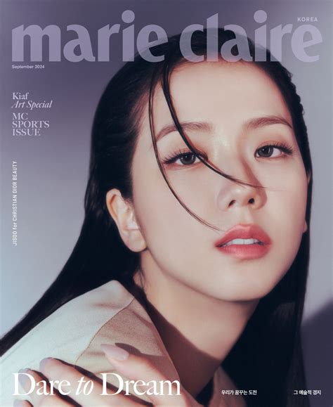 《marie Claire》韩国版2024年9月号封面