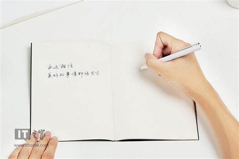 小米推米家簽字筆售價19元 每日頭條