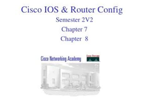 PPT Cisco Router IOS PowerPoint Presentation Free Download ID