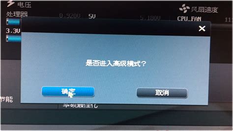 2018最新linux云计算集群架构师 第一阶段 Linux操作系统入门到精通 第1章 Linux课程介绍 学习环境搭建 第4节 解决
