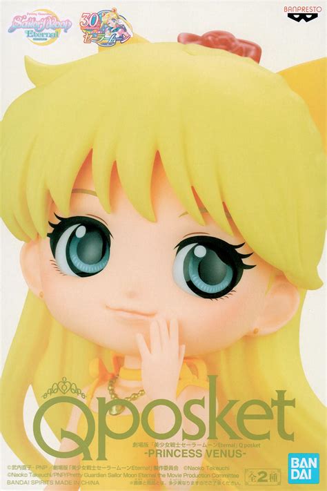Sailor Moon Q Posket Princess Venus A Hlj Com