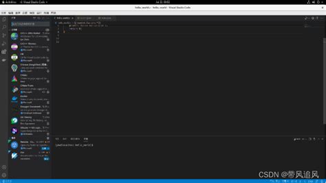 CentOS下vscode的使用 centos vscode CSDN博客