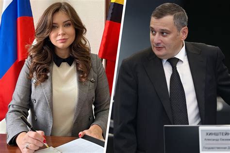 Хинштейн опубликовал заявление на отпуск чиновницы раскритикованной им за отдых в Индии