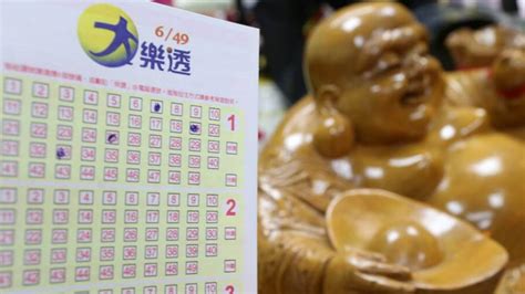 傳產「好心人」中頭彩！首見大樂透頭獎得主捐出一半獎金 太報 Line Today