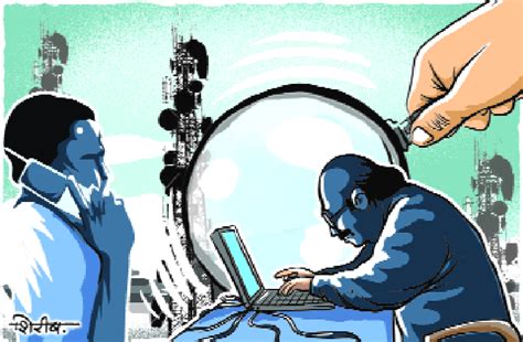 Data Interception Accountability Will Be Decided डाटा इंटरसेप्शन तय