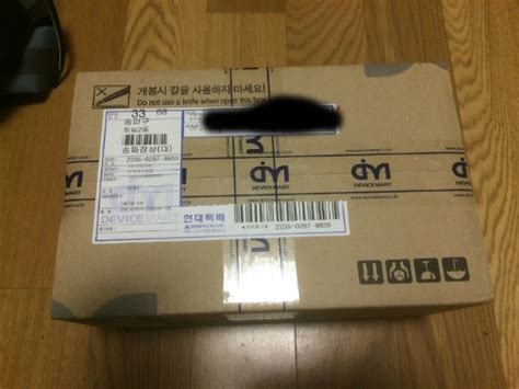 노마드엣테크 아두이노 스타터 키트the Arduino Starter Kit 개봉기 네이버 블로그