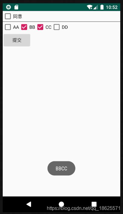 Checkbox设计及事件响应jcheckbox的响应事件 Csdn博客
