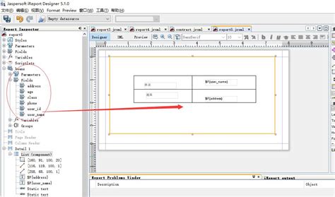 Ireport学习二：javabean作为数据源ireport Javabean 数据源字段 Csdn博客