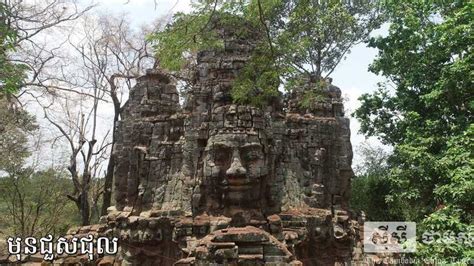 ខ្លោងទ្វារតាកាវនឹងក្លាយទៅជាគោលដៅទេសចរណ៍ថ្មីមួយទៀតបន្ទាប់ពីជួសជុលរួច សុីសុីថាមស៍