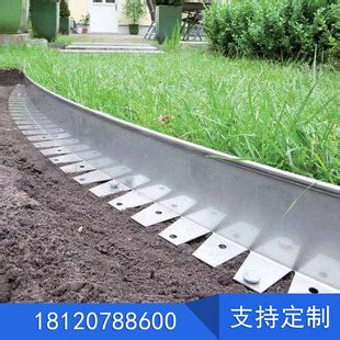 不锈钢草石隔离带 园林景观花坛绿化草石阻根带隔根带挡土板 阿里巴巴