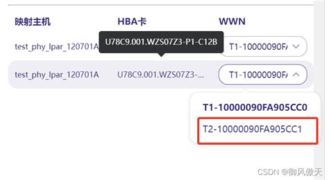Elementui踩坑之 Table表格当前行row修改数据，视图不更新elementui 的 Table 表格改变数据不更新问题 Csdn博客