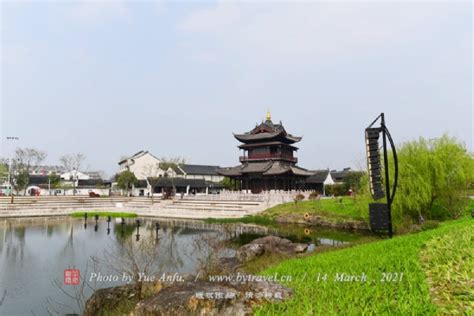 中华孝德园图片欣赏103519 U途旅游网