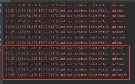 activity生命周期解析 csdn博客