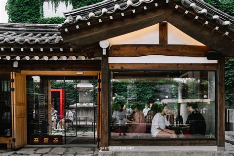 Fritz Coffee Company Anguk • 프릳츠 원서점 — Greysuitcase Architecture Japanese Restaurant Interior
